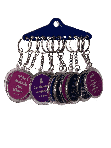 Plastic Keychains with Bible Verses Oval Shape Model 1 - Nesam Bible ...